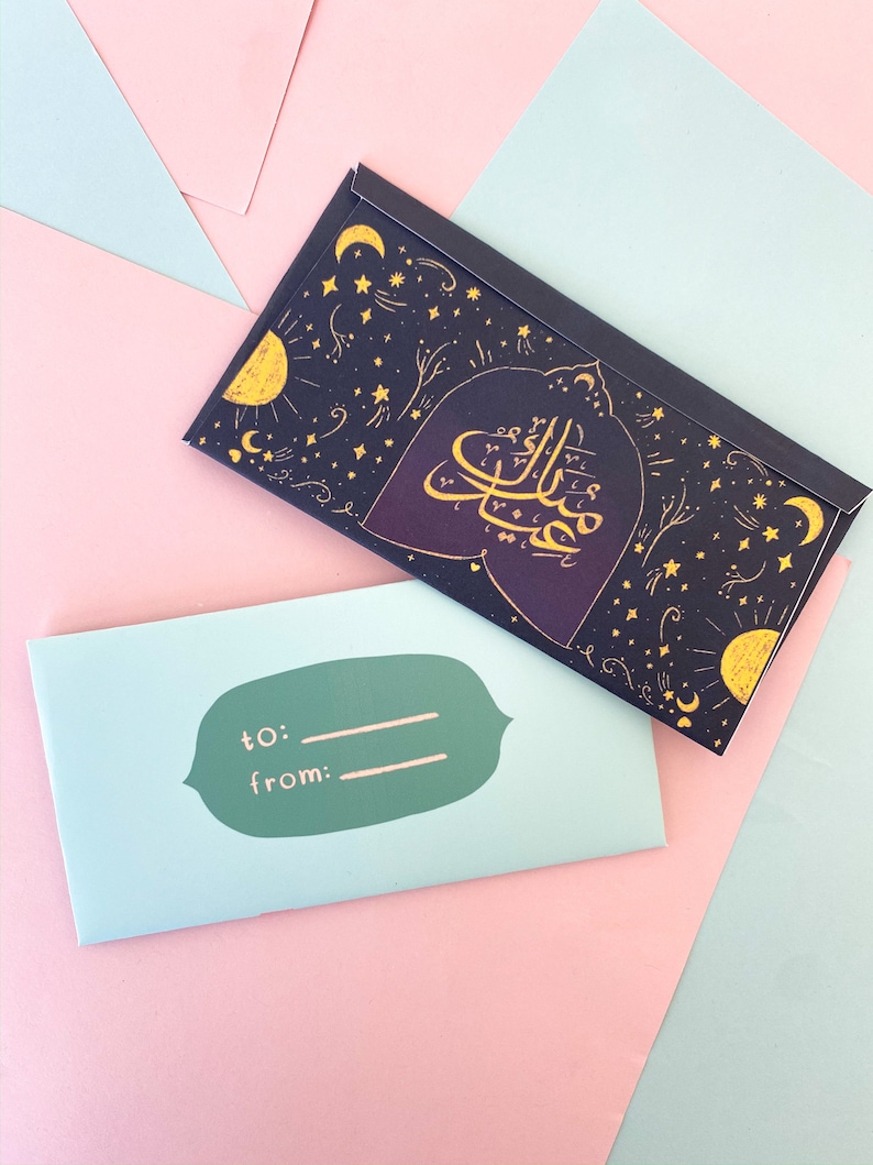 Digital Download Eid Money Envelope Printable Eidi Envelope | Etsy