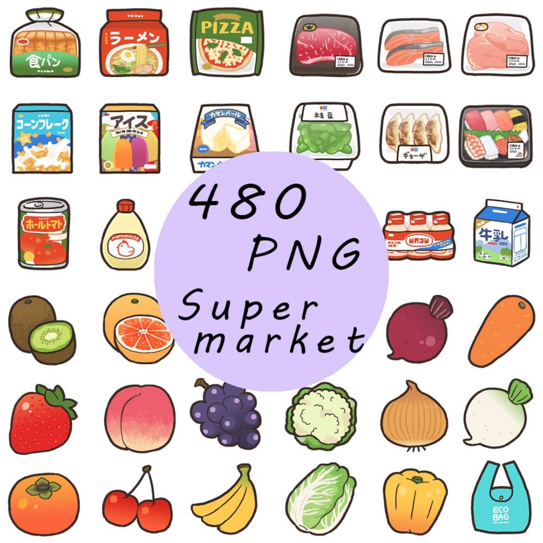 Digital Supermarket/grocery Store Clip Art/sticker/goodnotes/scrapbook ...