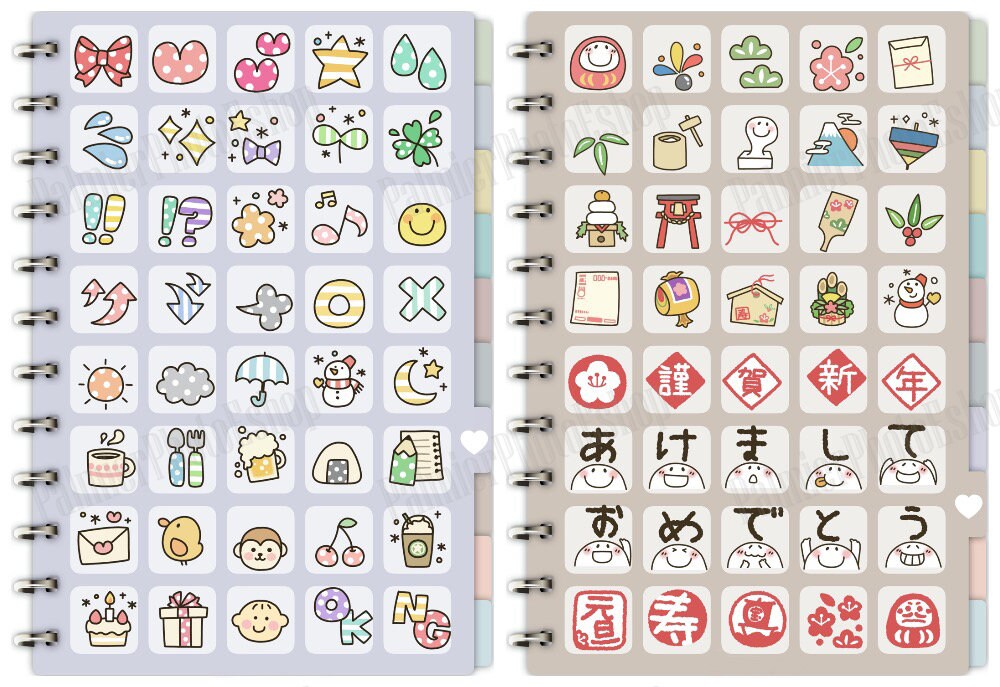 Digital Japanese Anime Cute Clip - Etsy