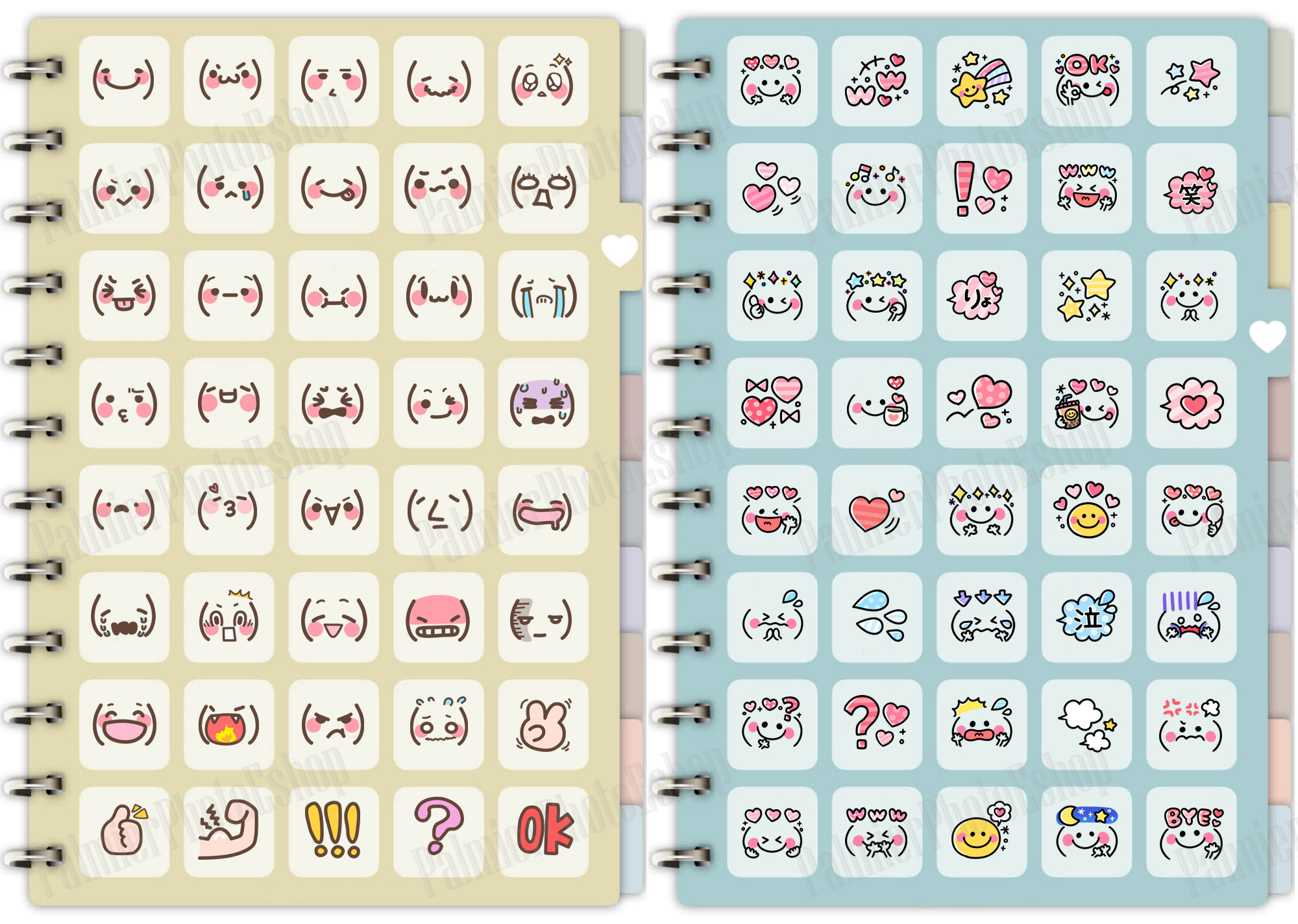 Digital Emoticon Cute Clip Art/sticker/goodnotes/planner Material.png ...