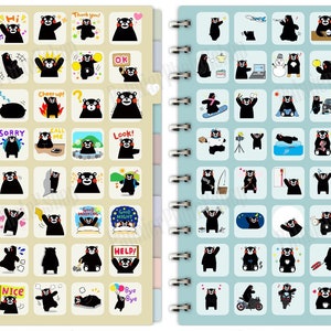 Digital Kumamon Anime Cute Clip Art/sticker/goodnotes/planner Material ...