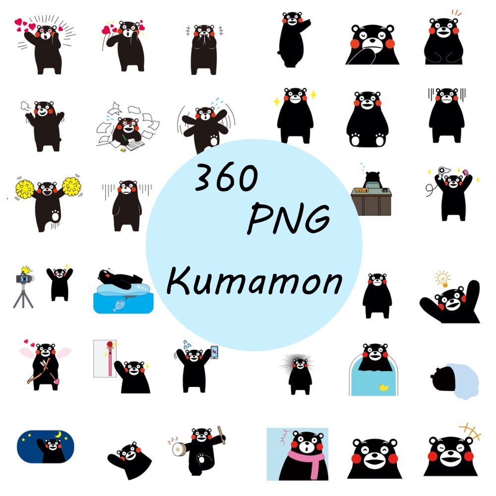 Digital Kumamon anime lindo Clip Art / Pegatina / GoodNotes / - Etsy España