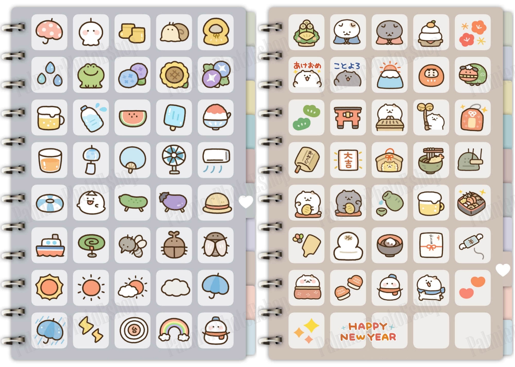 Digital Japanese Anime Cute Icon(part.3) Clipart/sticker/goodnotes ...