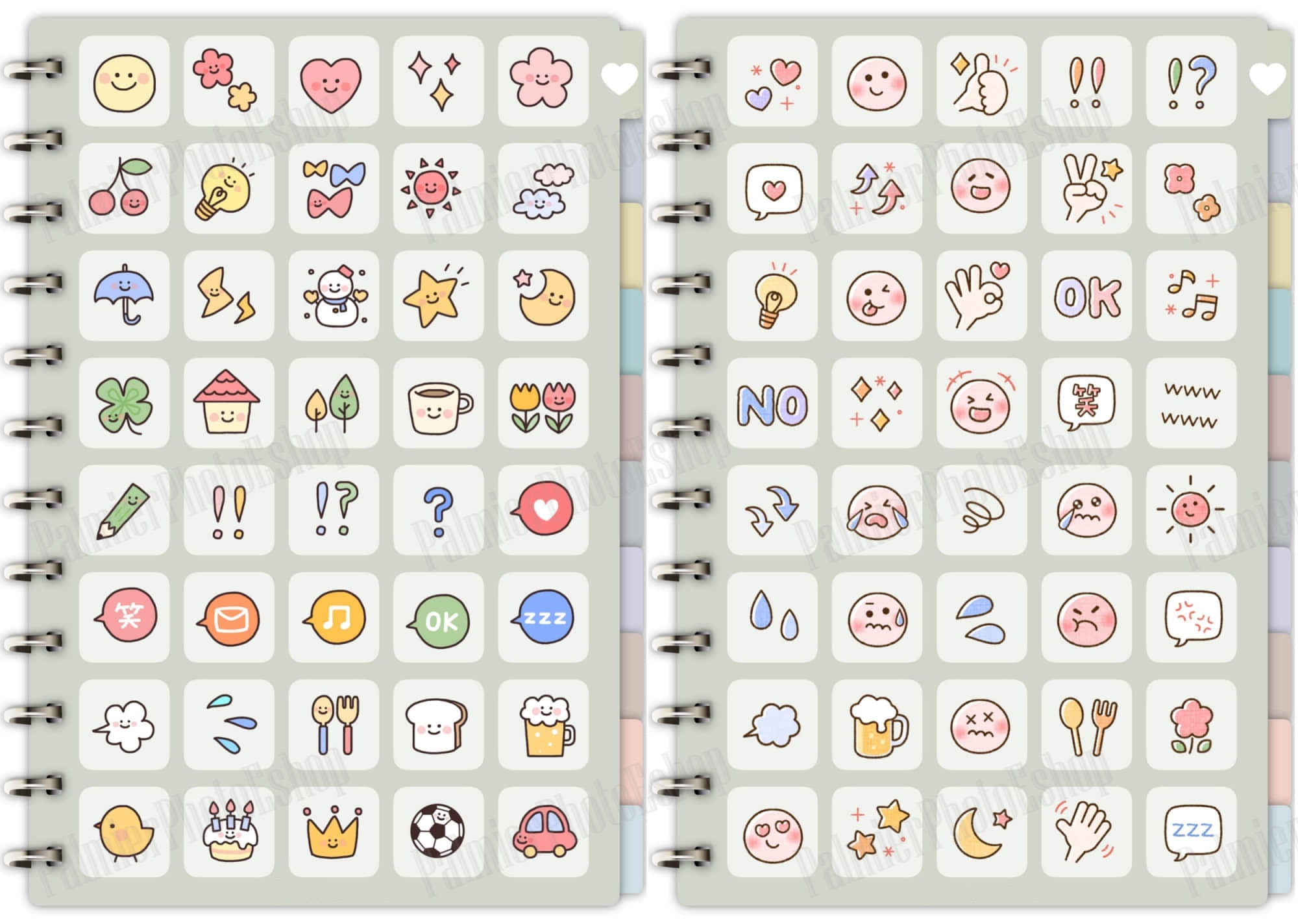 Digital Japanese Anime Cute Icon(part.2a) Clipart/sticker/goodnotes ...