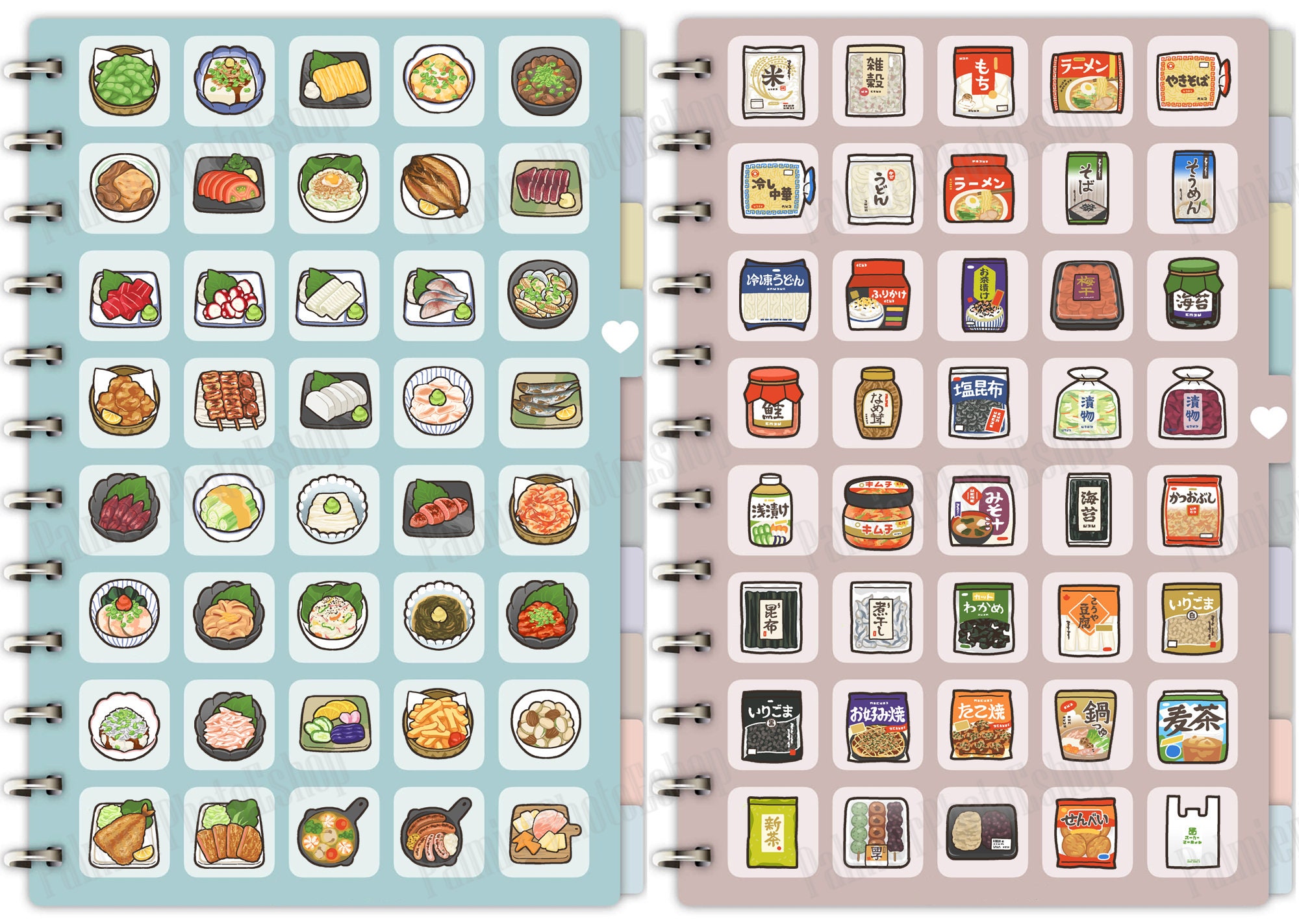 Digital Supermarket/grocery Store Clip Art/sticker/goodnotes/scrapbook ...