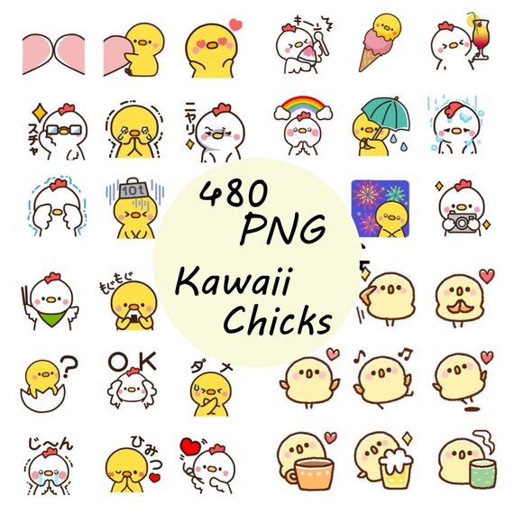 Digital Line Characters Kawaii Chicks Clip | Etsy