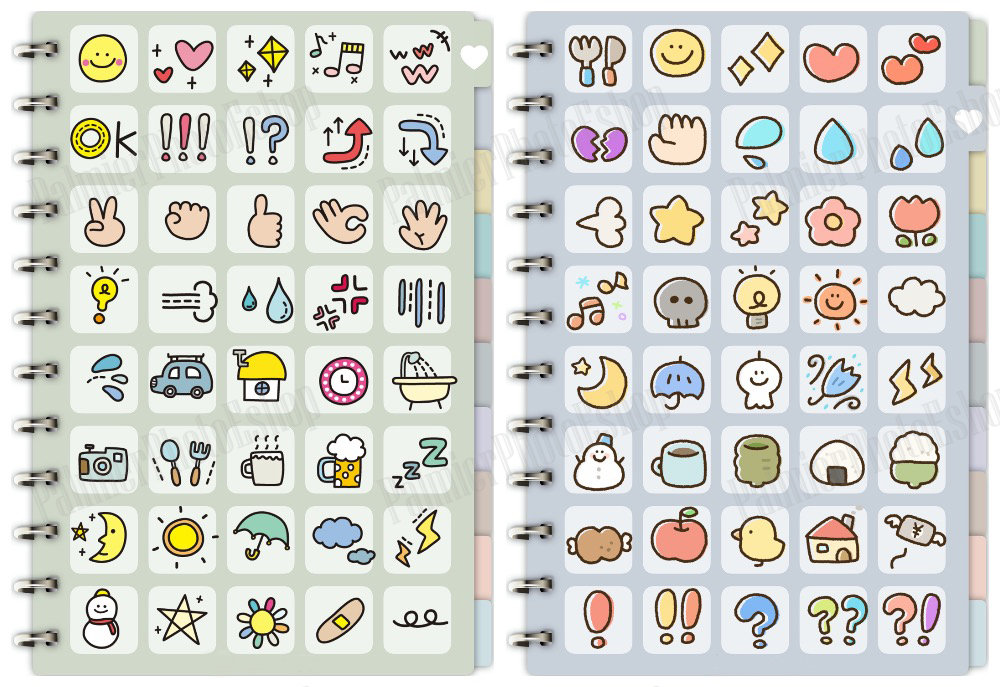 Digital Japanese Anime Cute Clip Art/sticker/goodnotes/scrapbook/diary ...