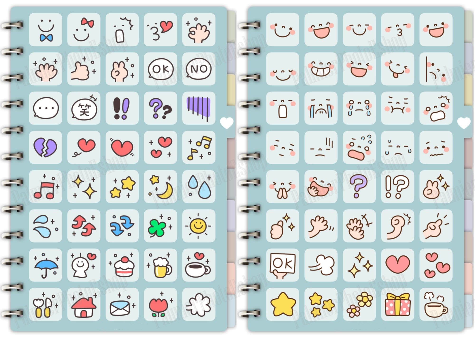 Digital Japanese Anime Cute Icon(part.2a) Clipart/sticker/goodnotes ...