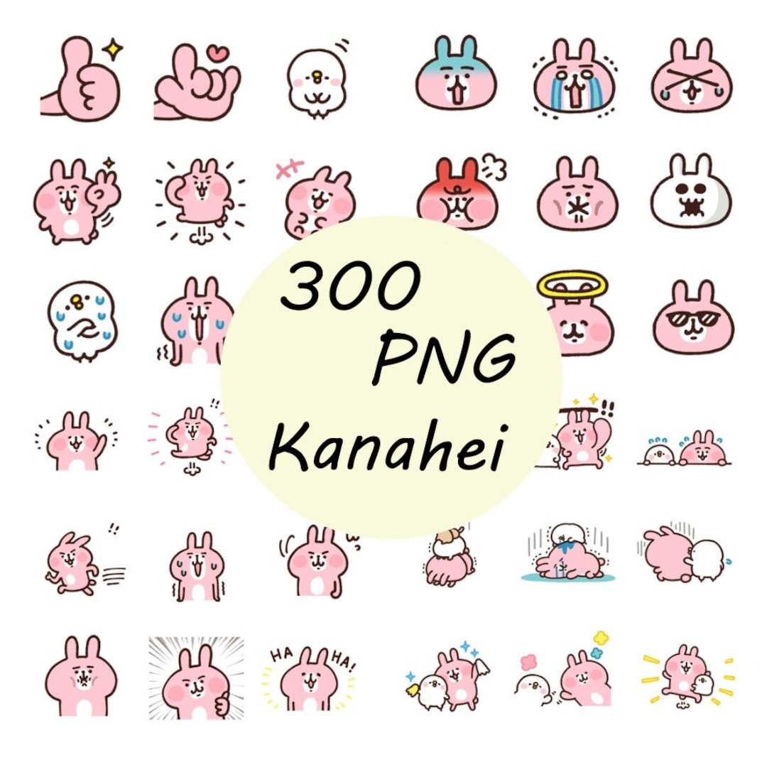Digital Japanese Pink Bunny Kana Hera Kanahei Anime Cute Clip Art ...