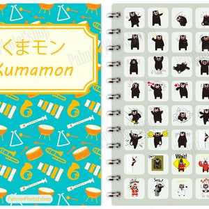 Digital Kumamon Anime Cute Clip Art/sticker/goodnotes/planner Material ...
