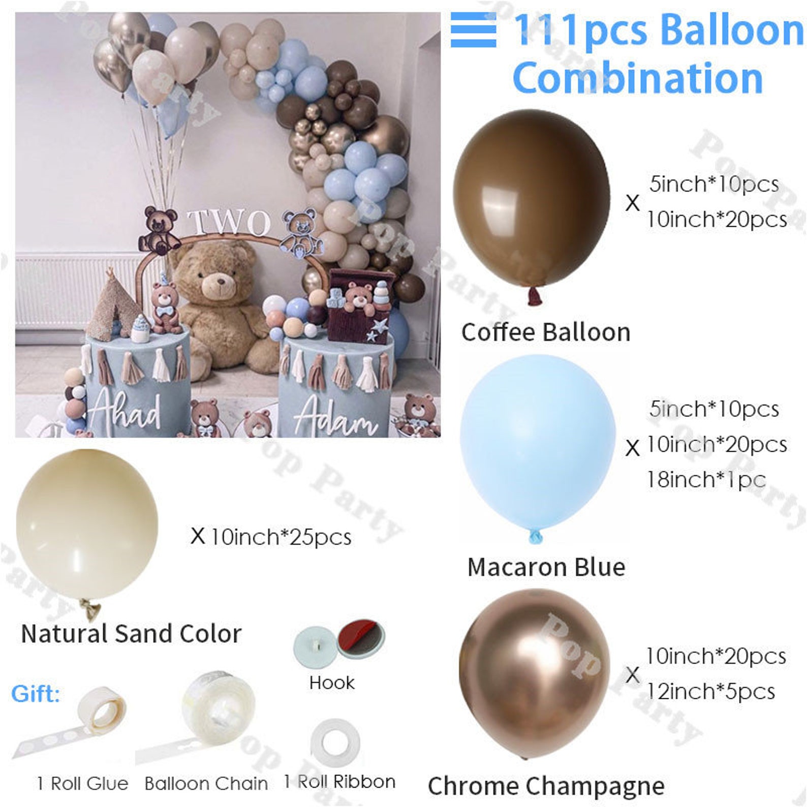 111pcs Ins Balloons Garland Arch Sand White Brown Balloon Kit - Etsy