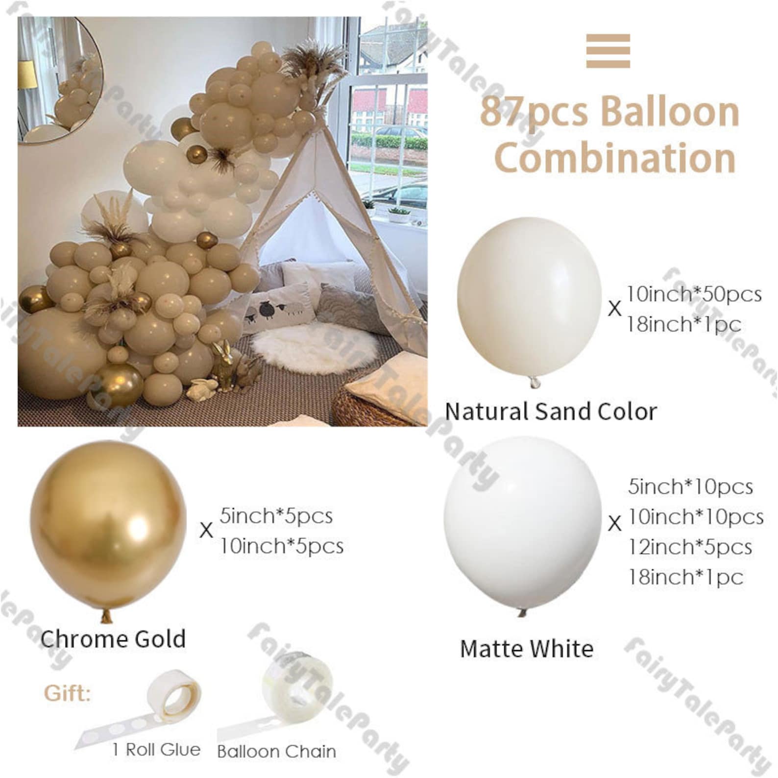 87/155pcs Beige Balloon Arch Garland Kit White Sand Happy | Etsy