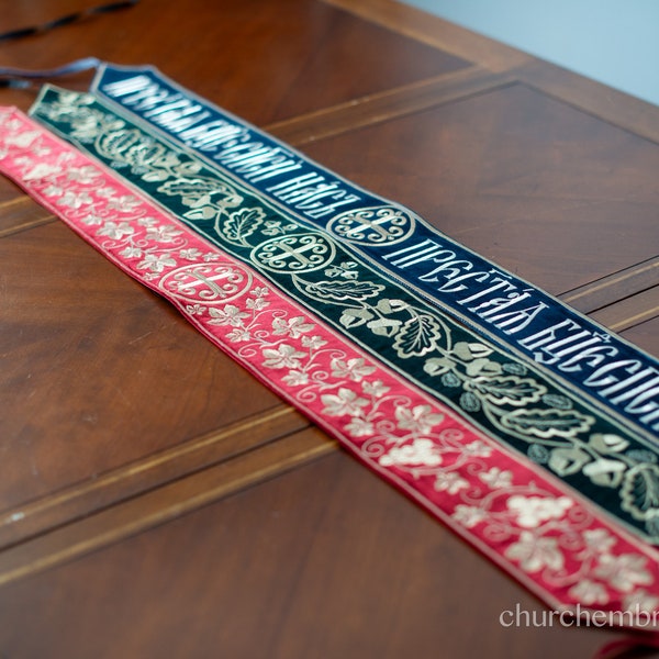 Orthodox Belt - Etsy