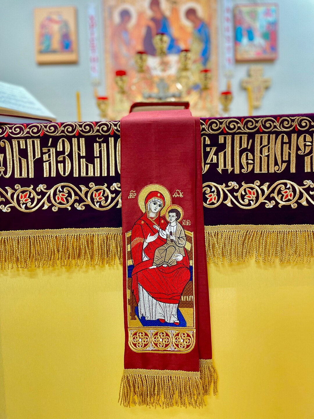 Fully Embroidered Gospel Bookmark in Orthodox Church - Etsy