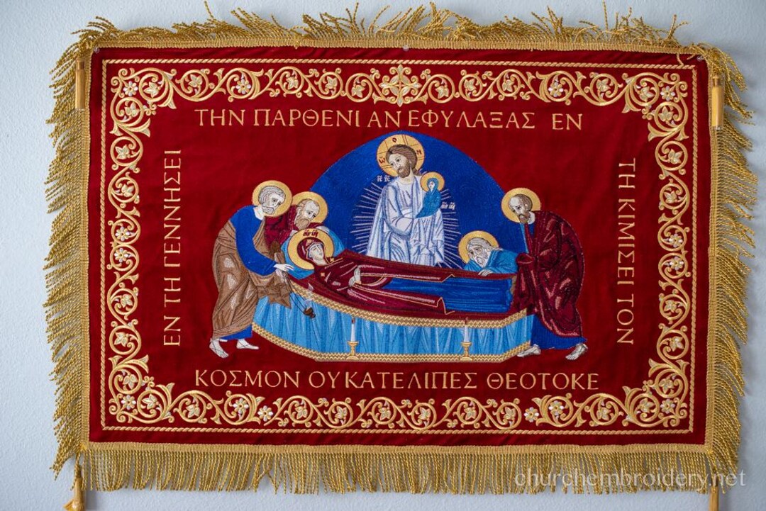 Fully-embroidered Orthodox Church Shroud (epitaphios) of Theotokos ...