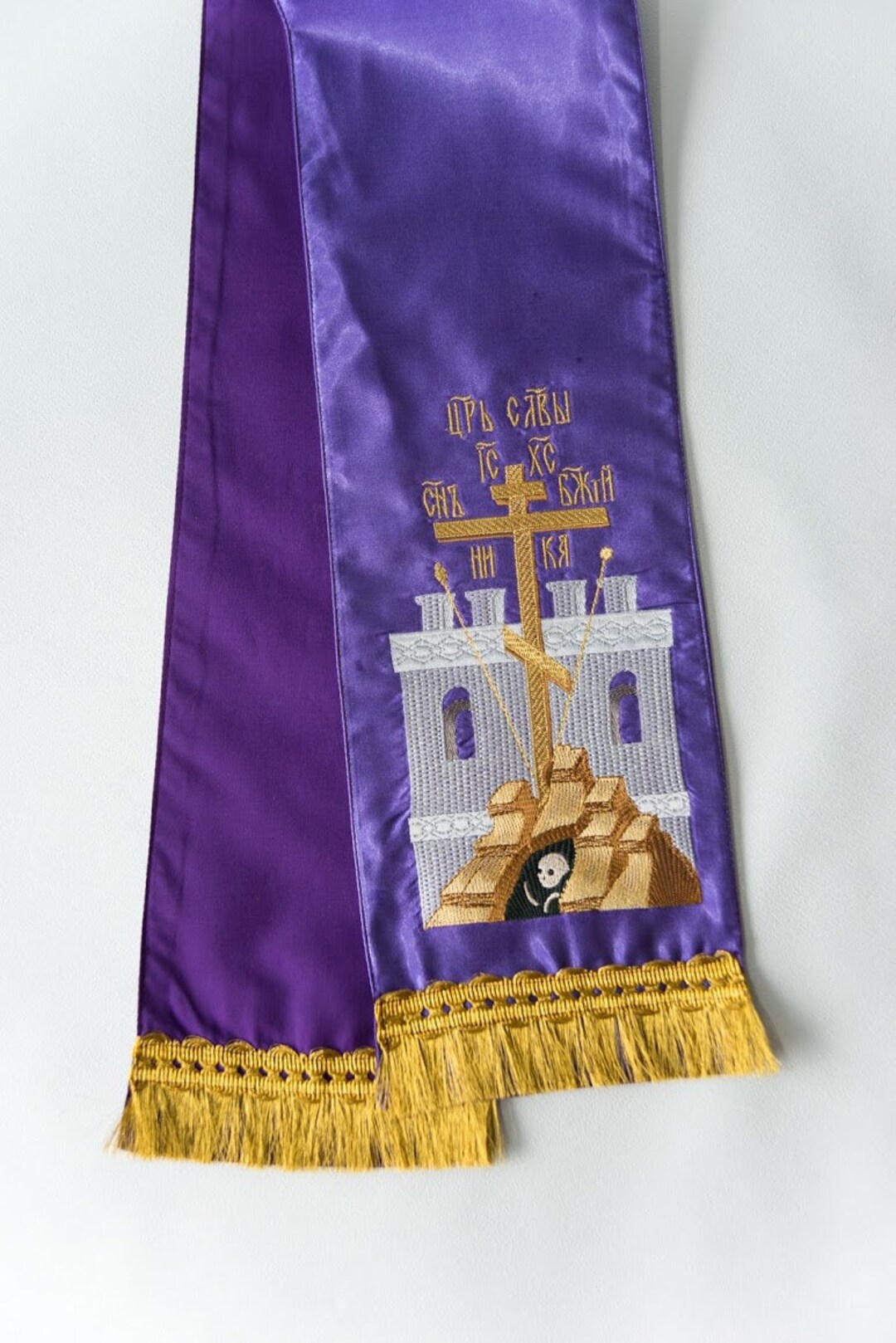 Fully Embroidered Gospel Bookmark in Orthodox Church - Etsy