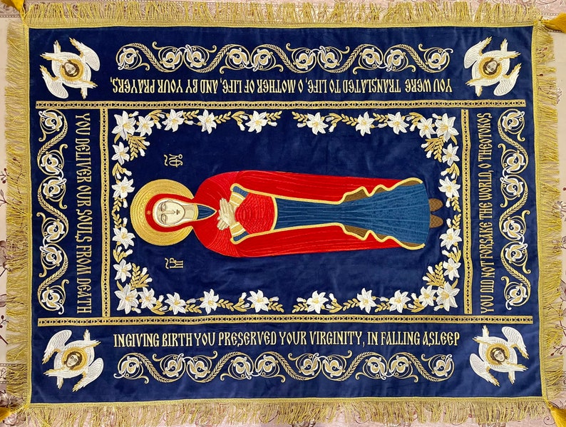Fully-embroidered Orthodox Church Shroud epitaphios of - Etsy