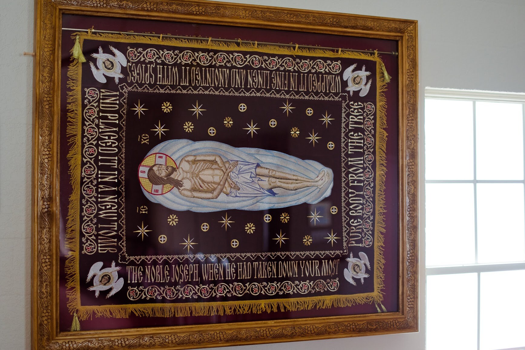 Fully-embroidered Orthodox Church Shroud epitaphios of - Etsy