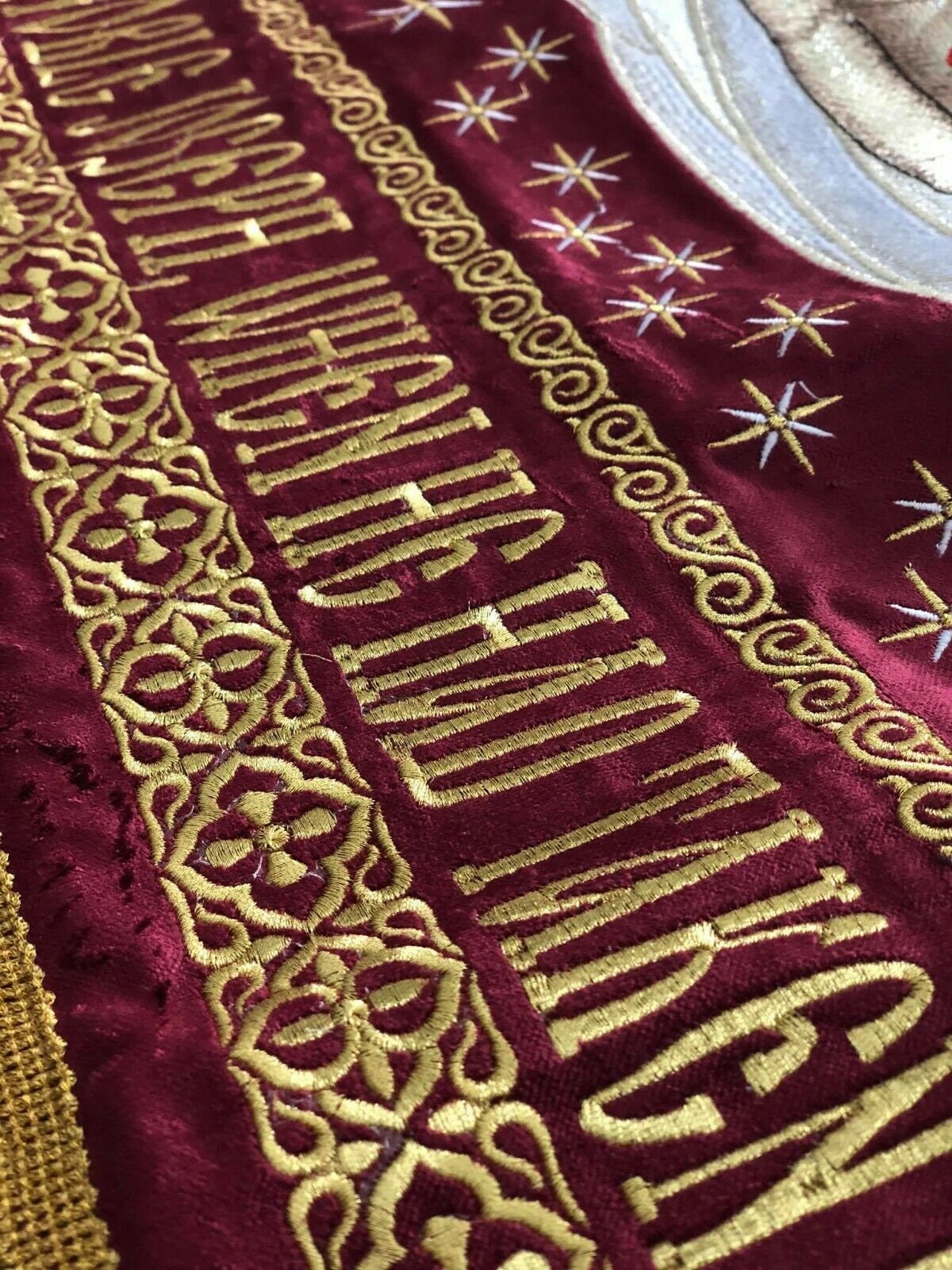 Fully-embroidered Orthodox Church Shroud epitaphios of | Etsy