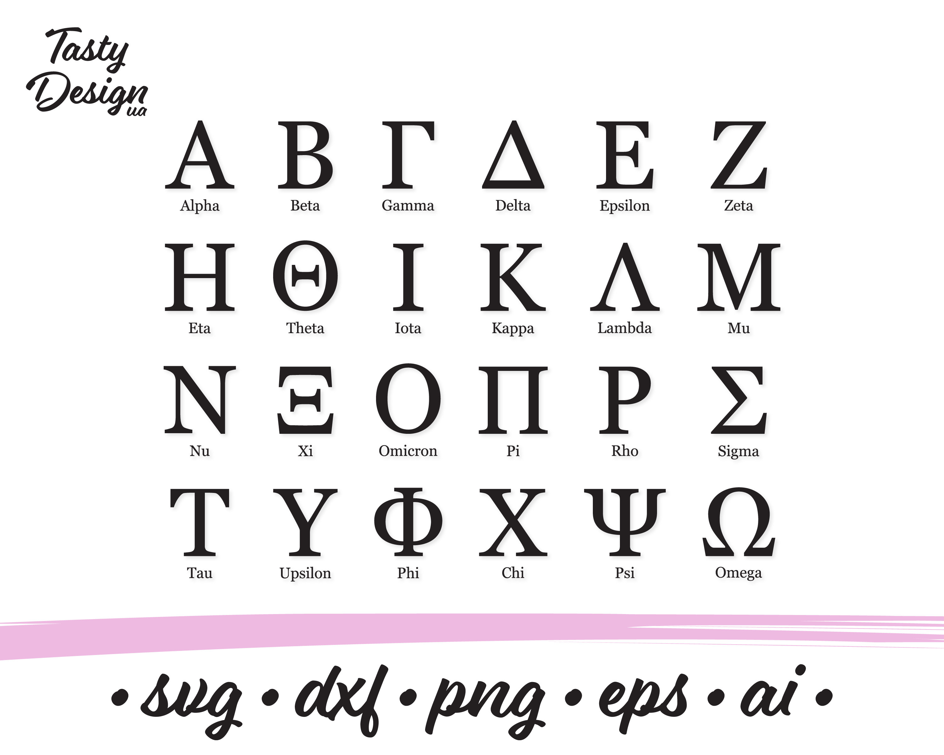 Gamma Phi Beta Buchstabendesigns