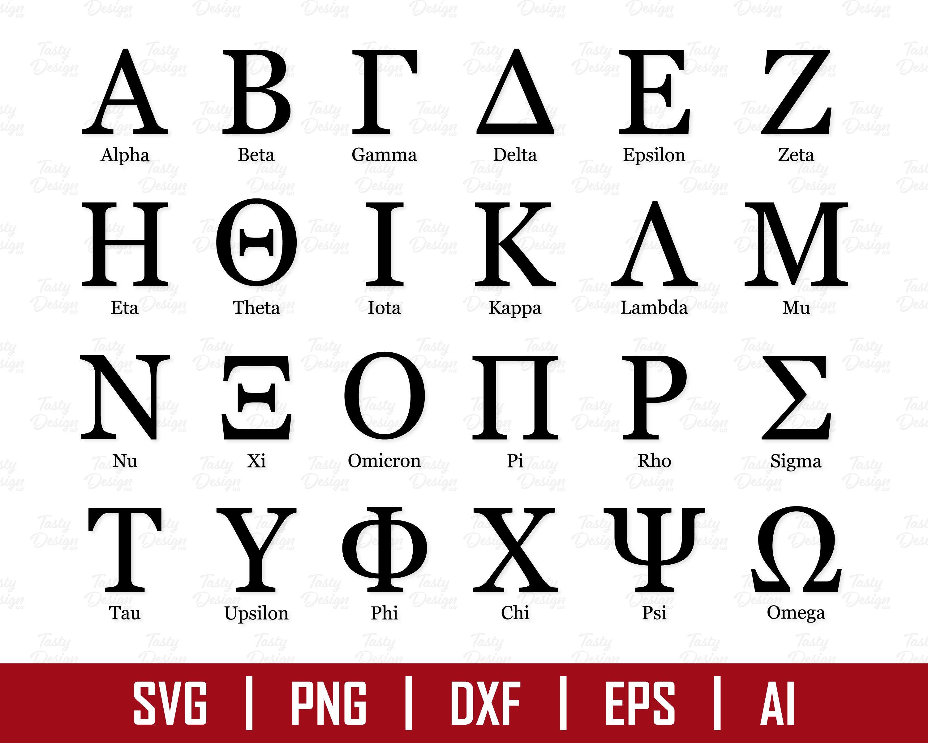 Letras Griegas Svg Alfabeto Griego Svg Fuente Griega Svg Etsy Porn ... Letras Griegas Svg Alfabeto Griego Svg Fuente Griega Svg Etsy Porn ...