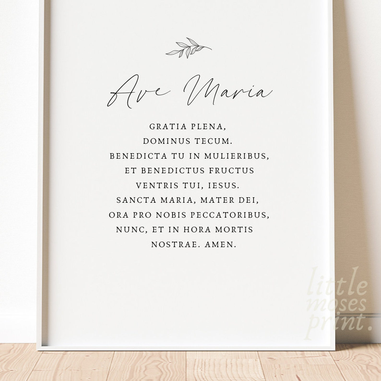 Ave Maria Wall Art Hail Mary Latin Wall Art Catholic Wall | Etsy