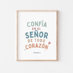 Spanish Kids Bible Verse Wall Art, Scripture Posters, Church Sunday ...
