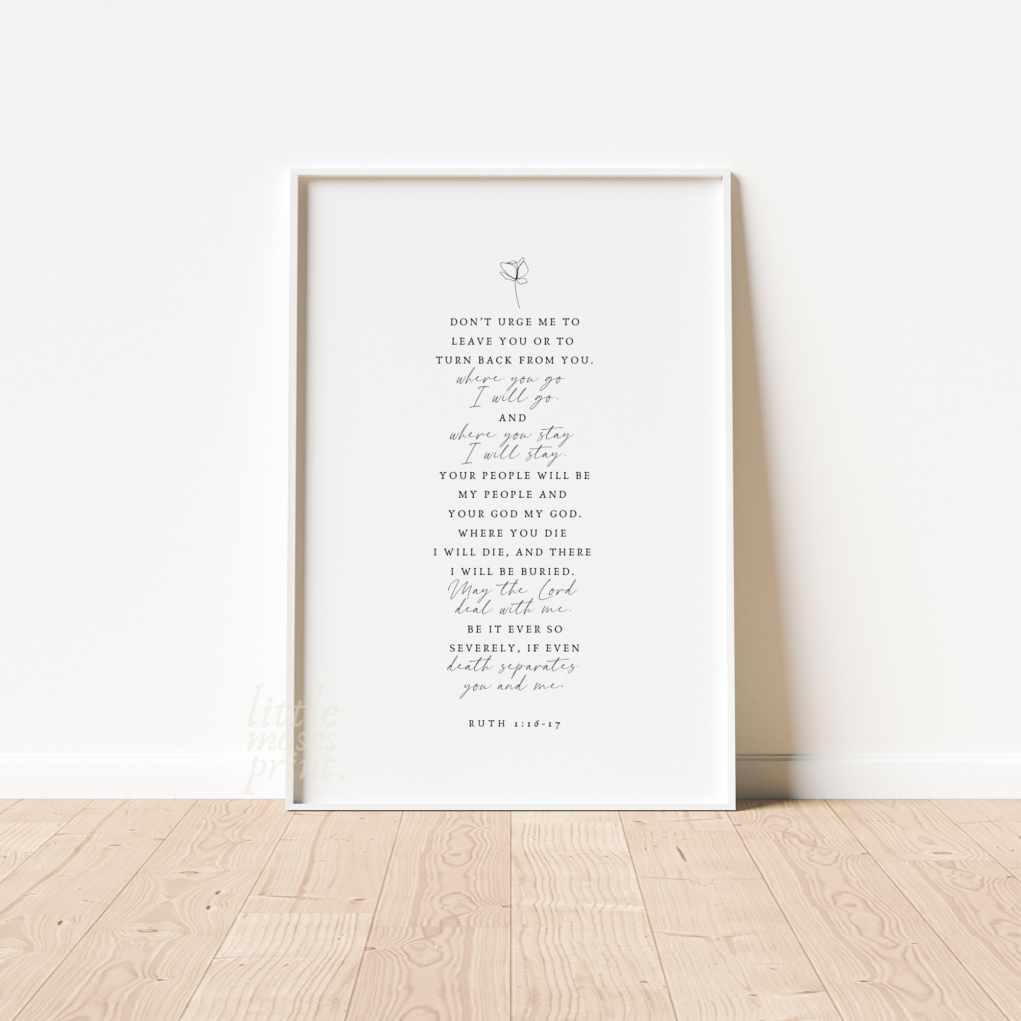 Ruth 1:16-17 christian marriage vows couple bible verse wall | Etsy