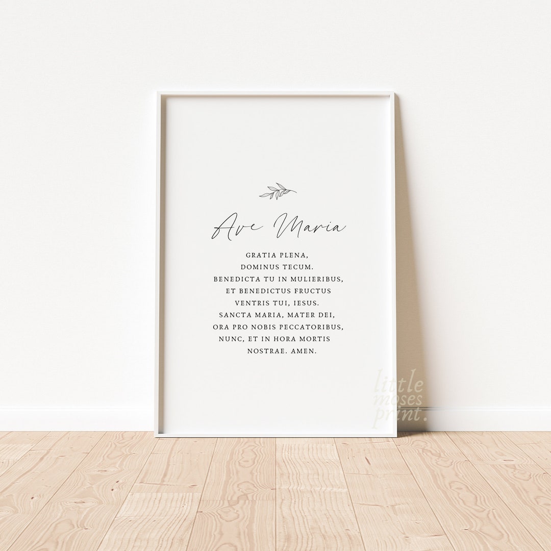 Ave Maria Wall Art Hail Mary Latin Wall Art Catholic Wall - Etsy