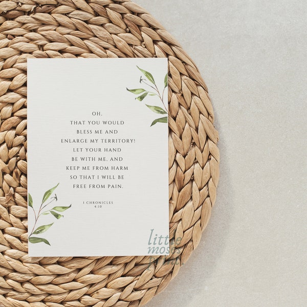 Jabez Prayer Enlarge My Territories - Etsy