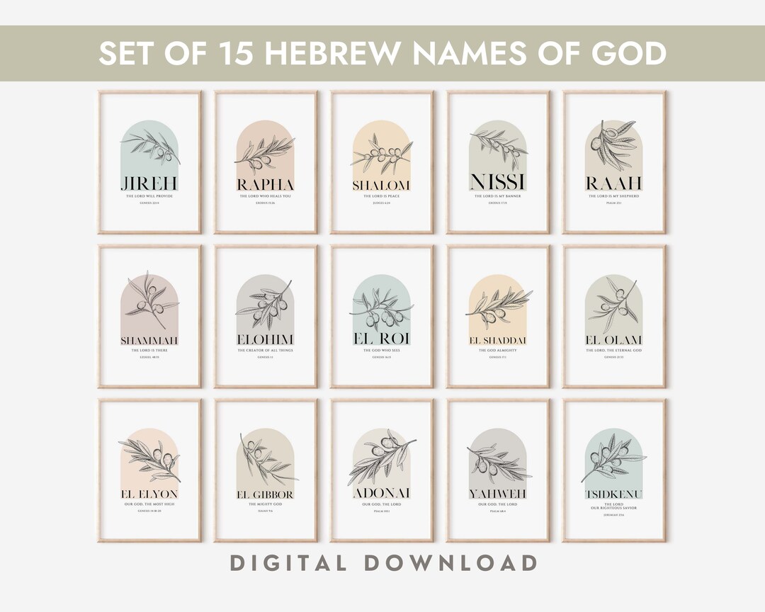 Set of 15 Names of God in Hebrew, Minimalist Modern Christian Wall Art ...
