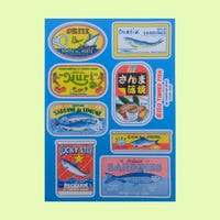 Sardine Can Sticker - Etsy