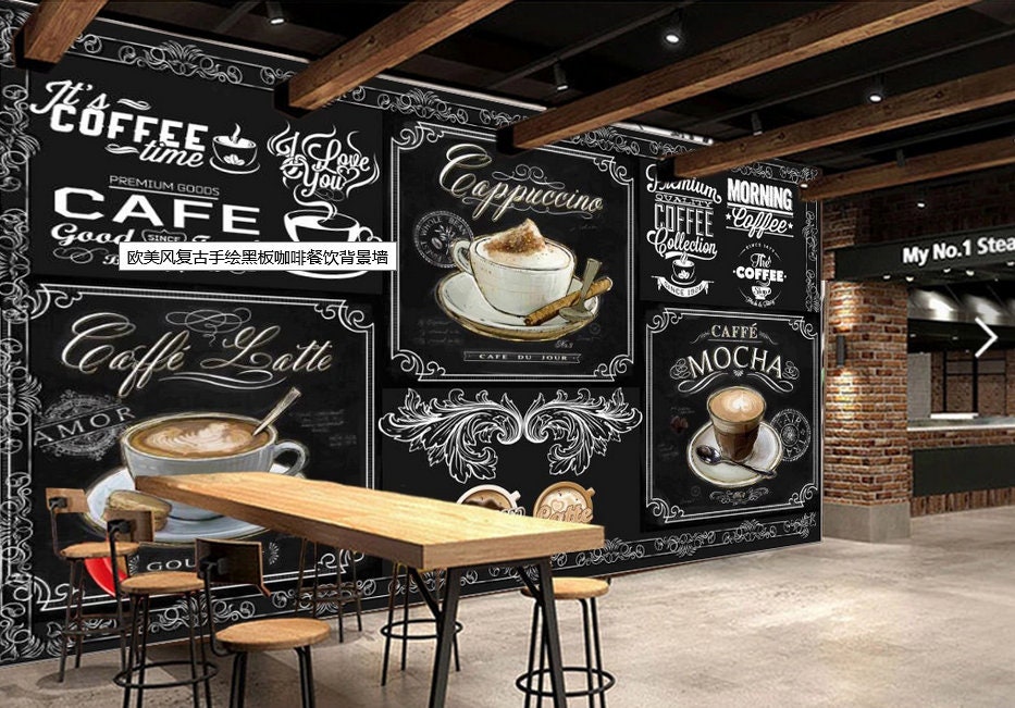 Home & Living Cafe Shop Wall Mural Coffee Beans World Map Wallpaper ...