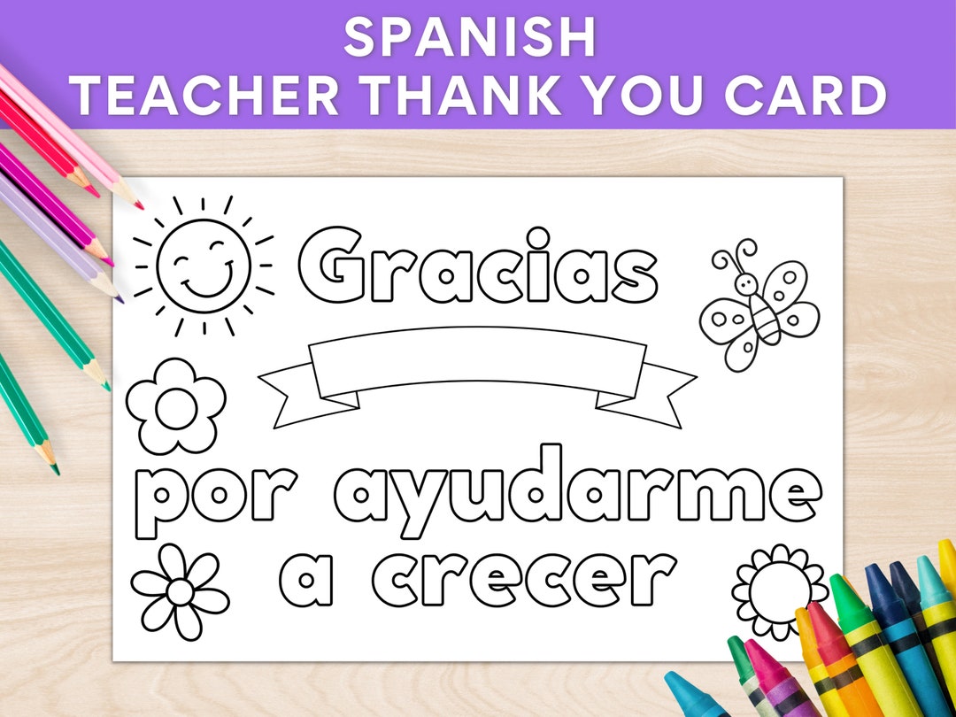 Spanish Teacher Thank You Card Printable, Teacher Appreciation Gifts ...