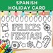 Spanish Holiday Teacher Coloring Card Printable, Teacher Christmas Card ...