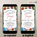 Loteria Birthday Party Invitation, Lotería Fiesta Digital Invite ...