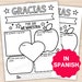 SPANISH Teacher Appreciation Printable End of Year Appreciation Gift ...