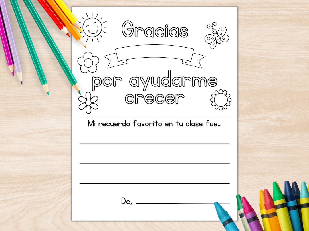 SPANISH Teacher Appreciation Coloring Page Printable, Teacher Thank You Card, End of Year Gift ...
