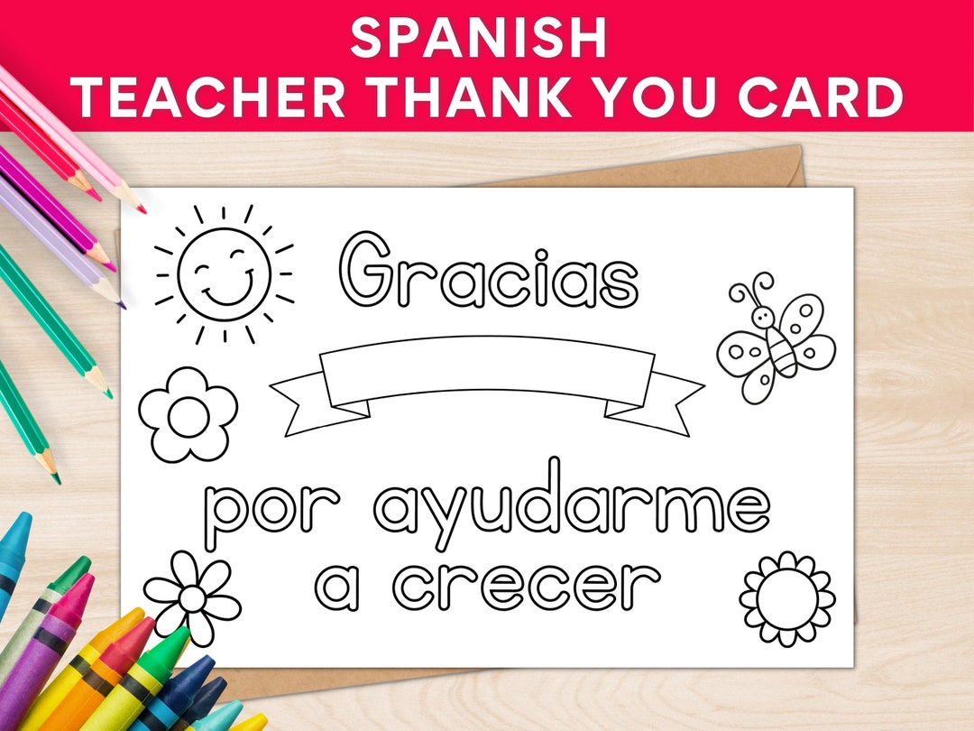 Spanish Teacher Thank You Card Printable, Teacher Appreciation Gifts, End of Year Teacher Card ...