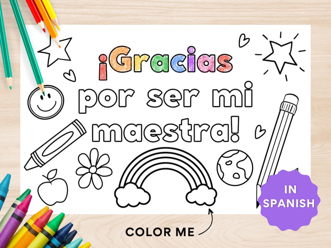 Spanish Teacher Thank You Card Printable, Teacher Appreciation Gifts ...