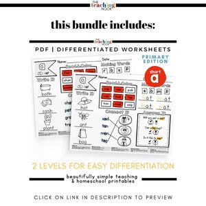 Short & Long A Bundle Primary Differentiated Worksheets | Activities ...