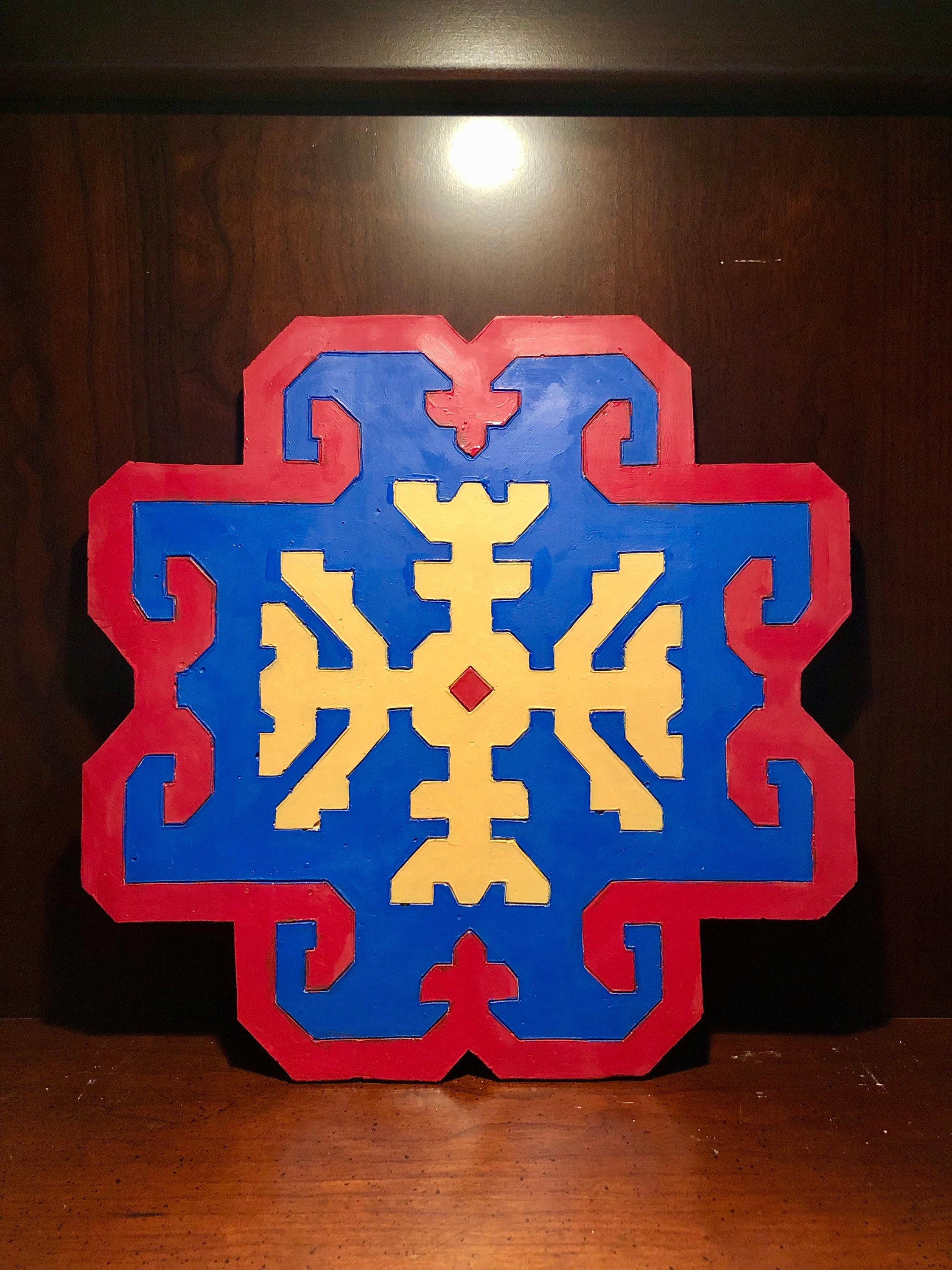 RMS Titanic/olympic First Class Dining Room 11 Ceramic Floor Tile ...