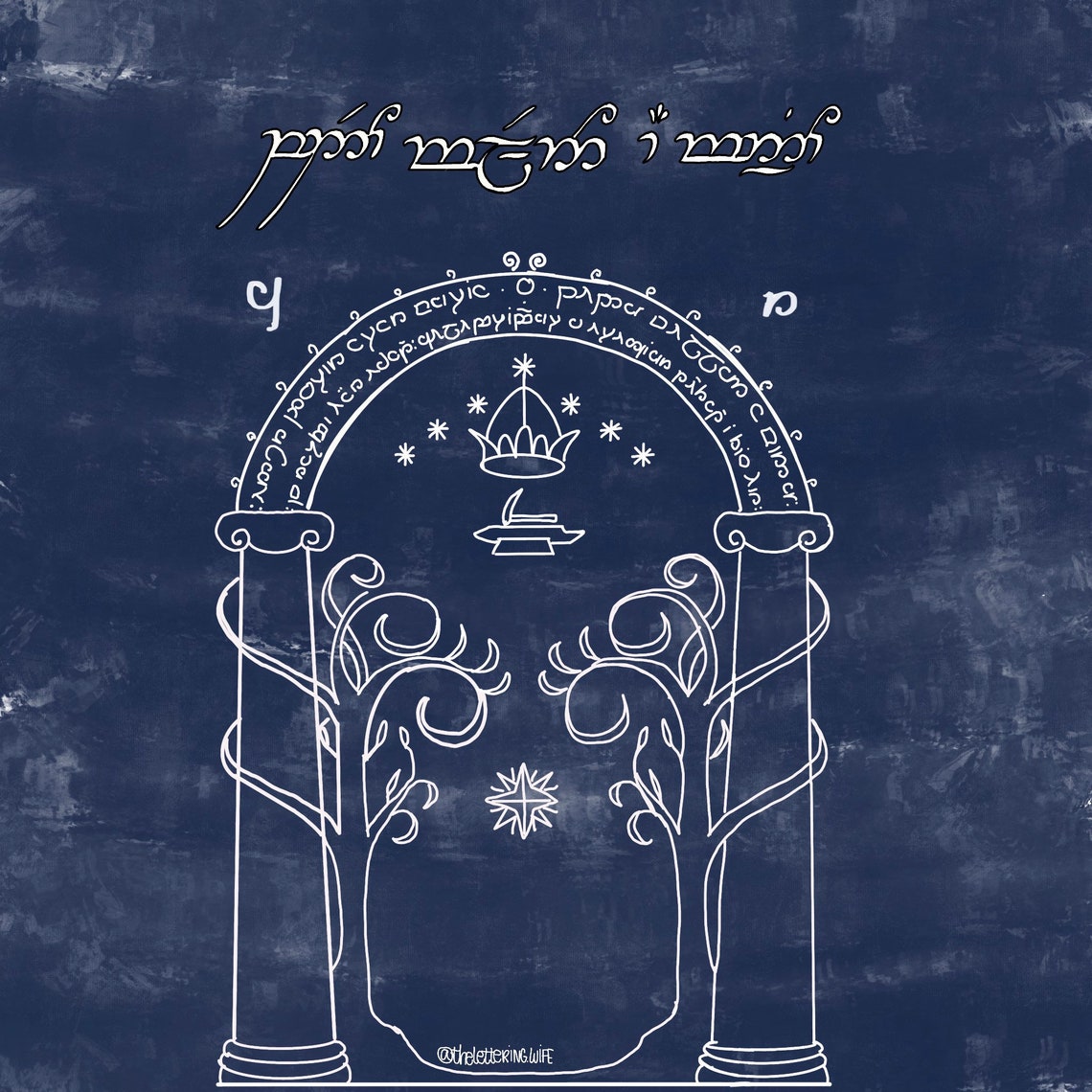 Durins Door Wall Art Lord of the Rings Art LOTR Decor - Etsy