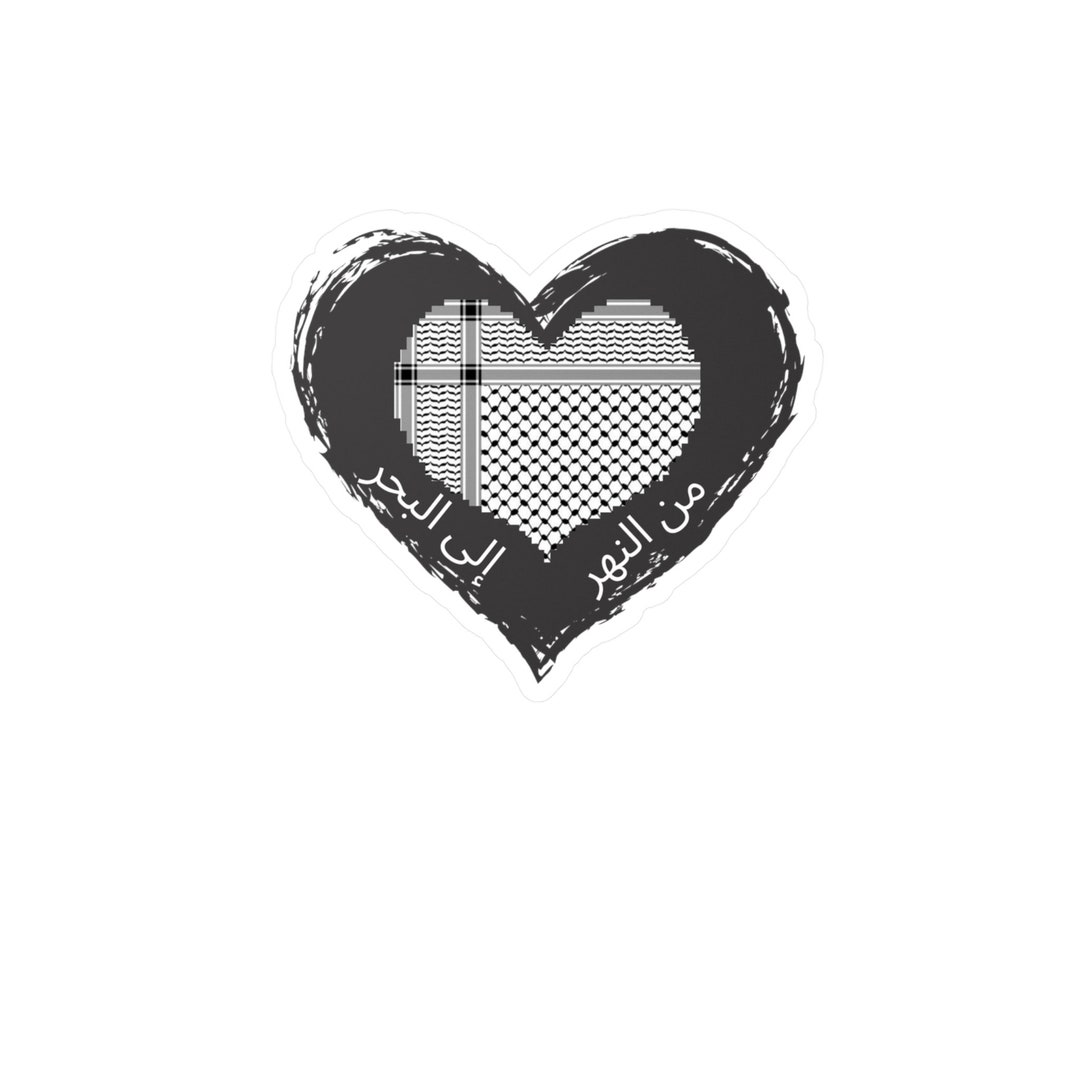 Keffiyeh Vinyl Sticker - Etsy