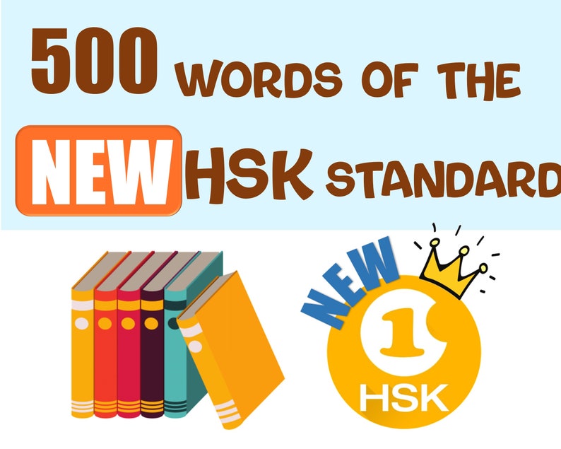 NEW3.0 HSK1 Flashcards 500 HSK1 Words Sentences/color - Etsy