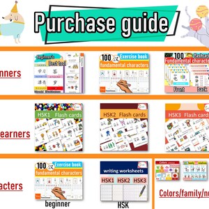 Colors Flashcards in Chinese Pdf(digital Download) - Etsy
