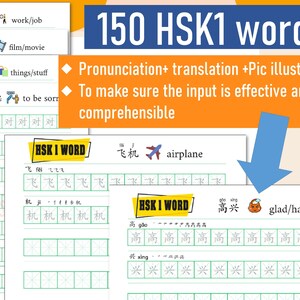 Chinese HSK1 Character Writing Worksheets(150 Words+stroke Order ...