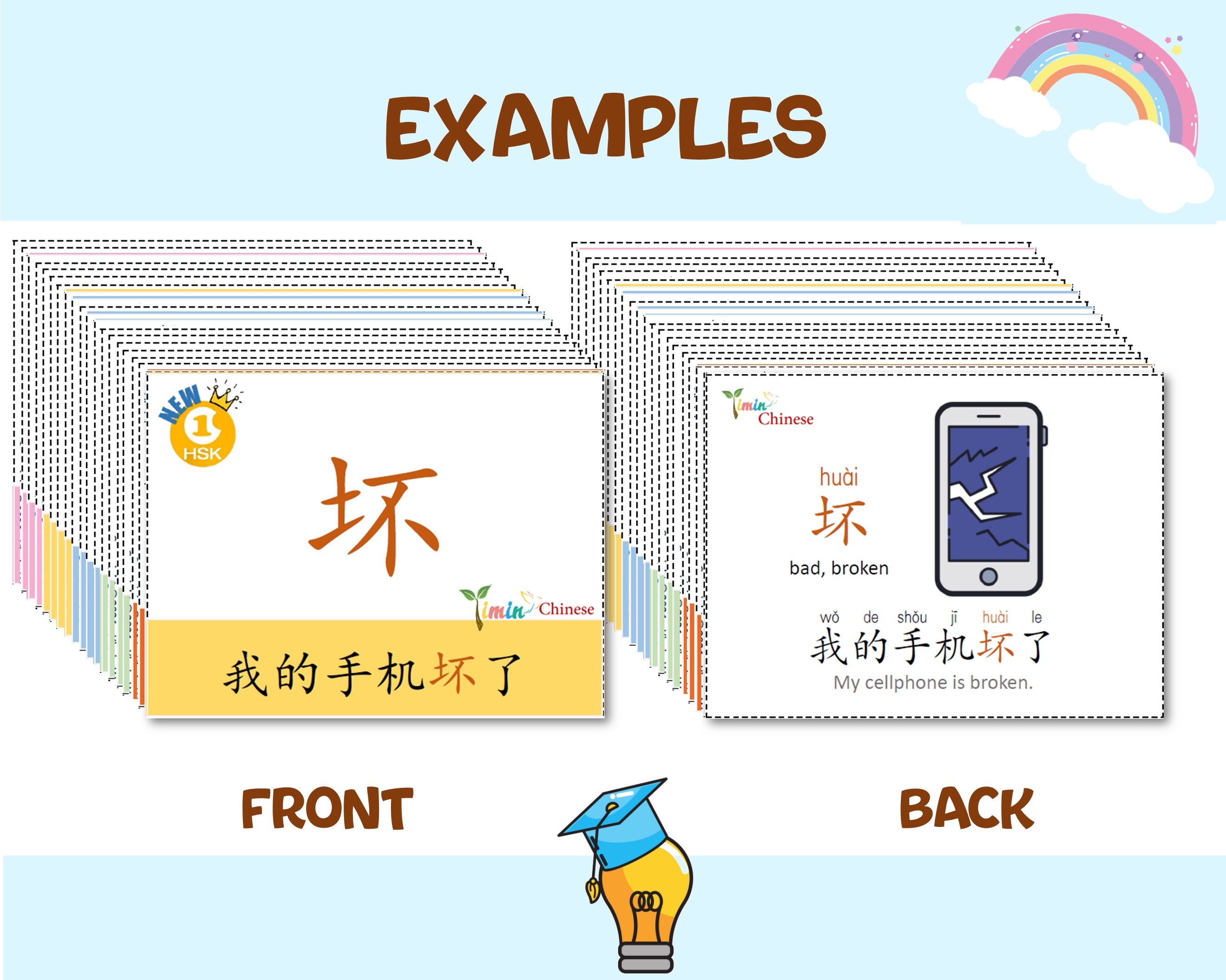 NEW3.0 HSK1 FlashcardsAudio 500 HSK1 words | Etsy