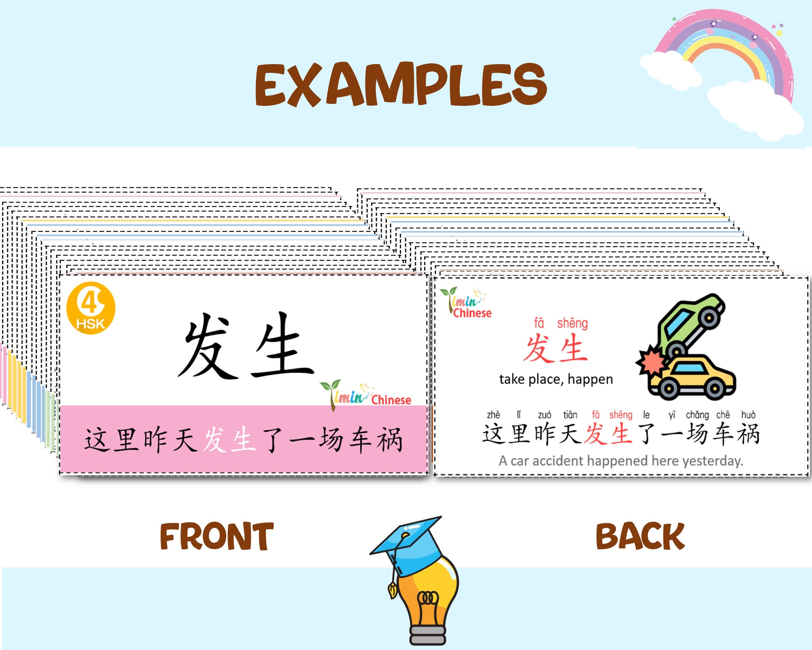 Chinese HSK4 Flashcards＋audio(600 HSK4 Words+ Sentences/color Coded ...