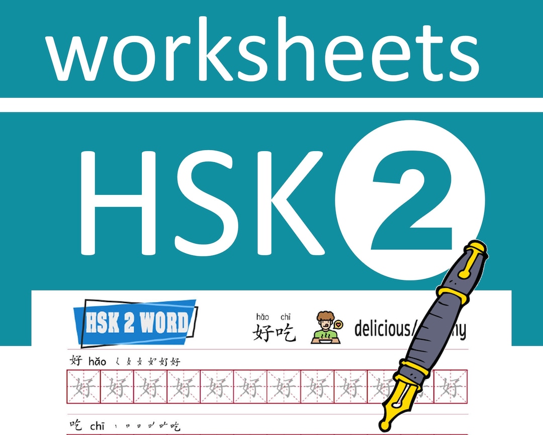 Chinese HSK2 Character Writing Worksheets(150 Words+stroke Order ...